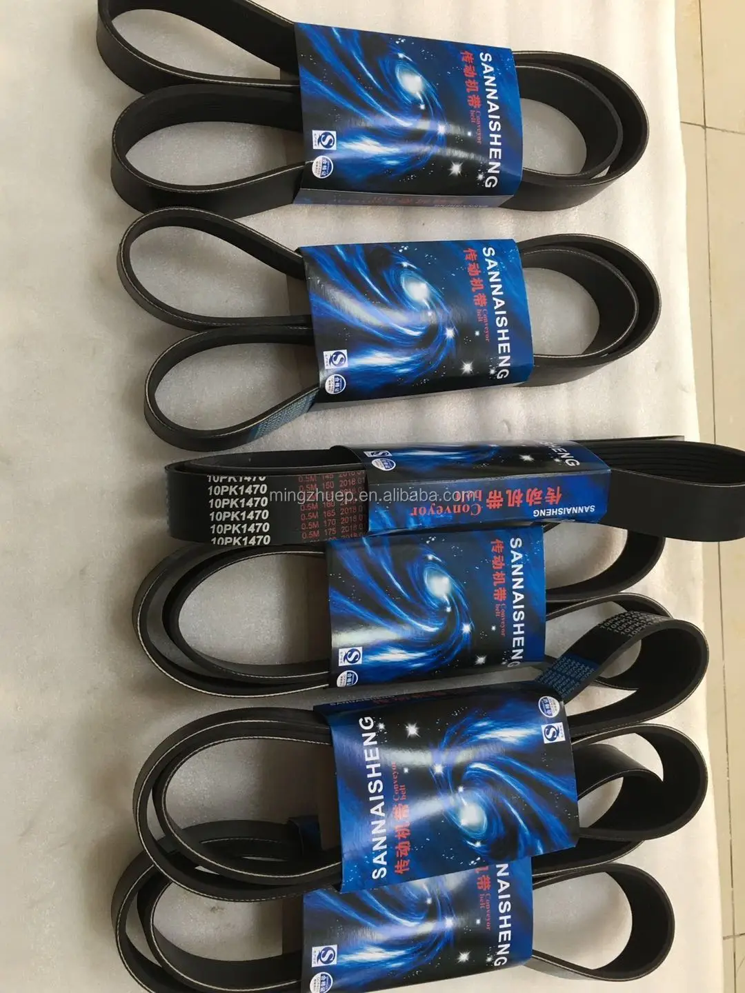 EC210B Excavator Engine Belt - Durable & Reliable Performance