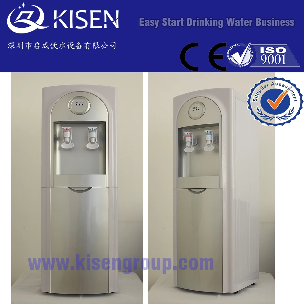 Small Refrigerator with Water Dispenser & Freezer
