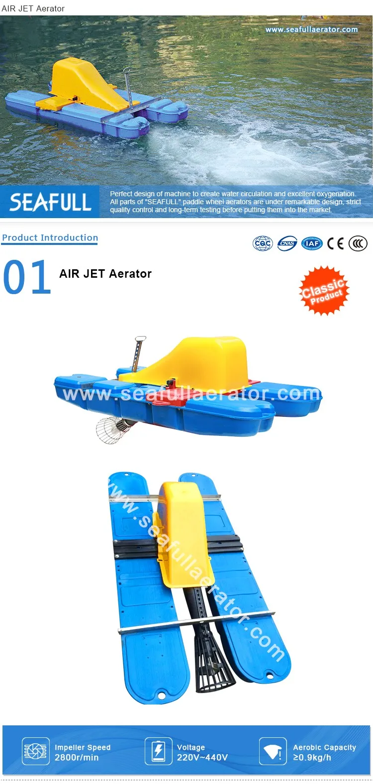 1hp/2hp Submersible Air Jet Aerator For Shrimp Pond Farming Aquaculture ...