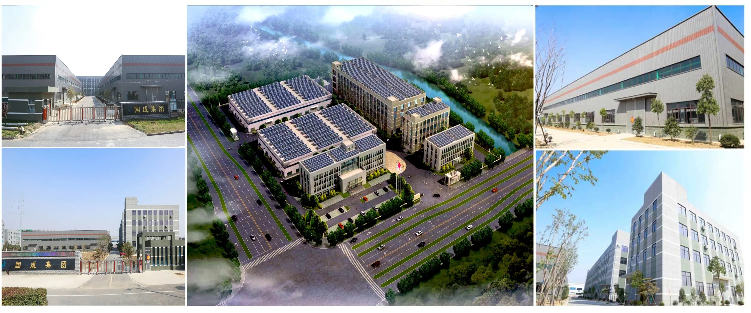 Goosun Energy Construction Group Co., Ltd. - Solar Modules, Solar ...