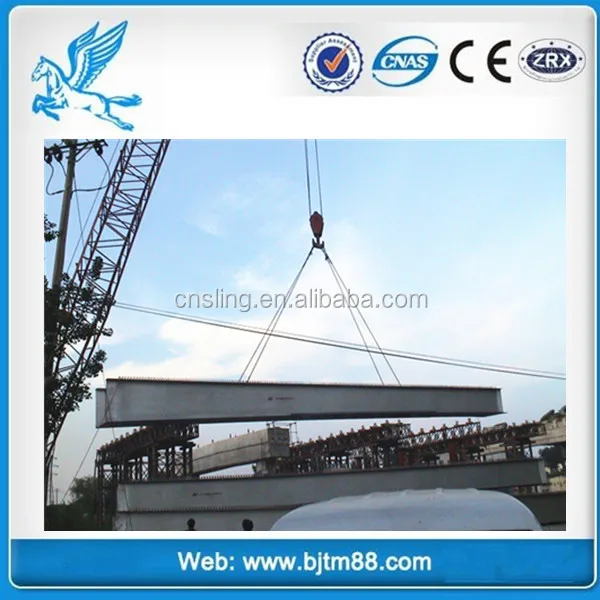 리프팅 빔중국 리프팅 빔크레인 리프팅 스프레더 Buy 리프팅 빔중국 리프팅 빔크레인 스프레더 조절 리프팅 빔무거운 리프트 빔 Product On