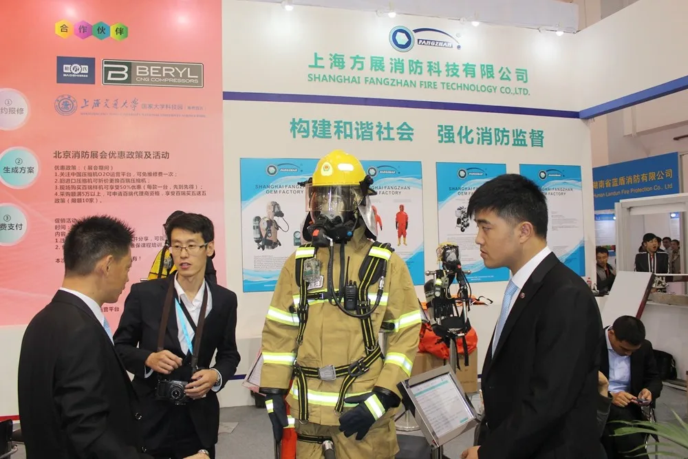 Fangzhan 3L Steel Cylinder SCBA Portable EEBD for Fire Emergency Rescue ...