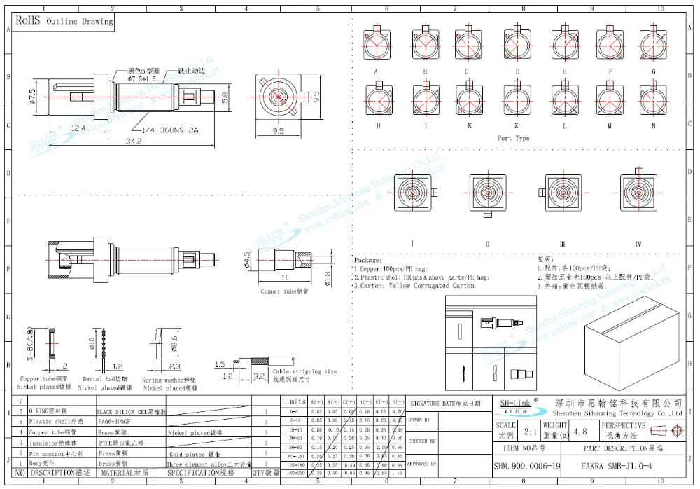 Long Type Fakra C Code Plug/male Straight For 1.37/1.13 Coaxial Cable ...