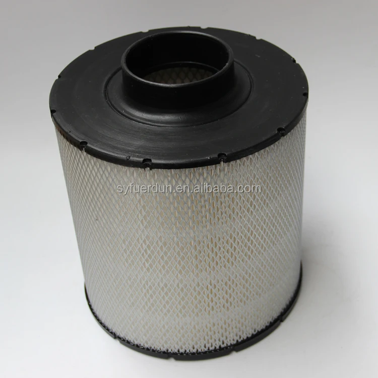 Fuerdun Power Generation Air Housing - AH19037 & ECB105006