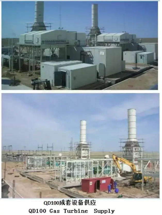 DTEC Combustor Basket for GE Gas Turbine Model MS6001B