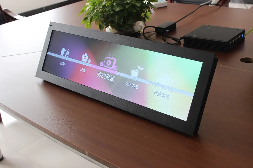 Stretched Bar Lcd Panel - Buy Stretched Bar Lcd Display,Resized Lcd ...