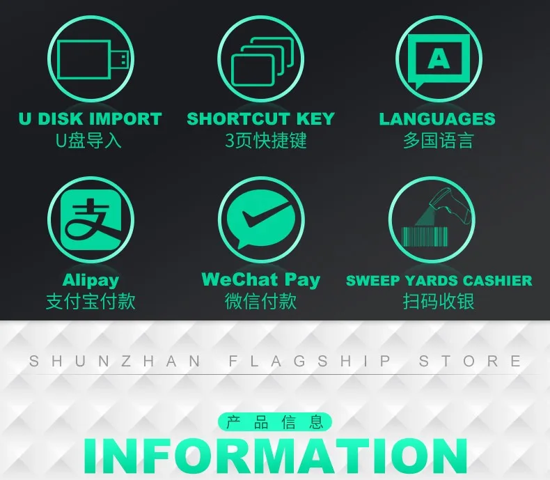 NVK 30kg TM-A Series Barcode Label Printing Scales
