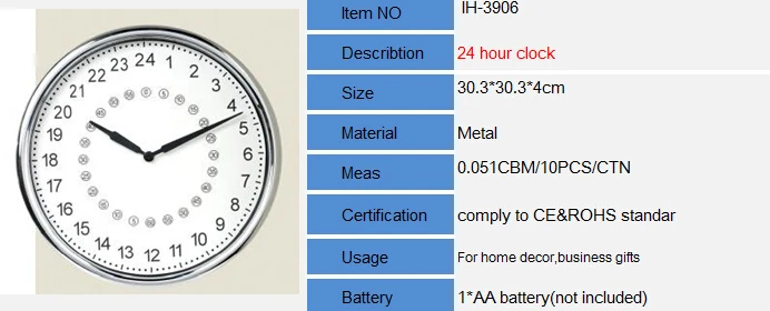 24 Hour Analog Wall Clock Hour Digital Clock Quartz Home Decoration ...