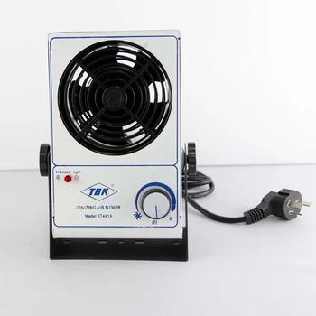 High Quality Ion Fan Esd Ionizer Air Blowers Static Eliminator ...
