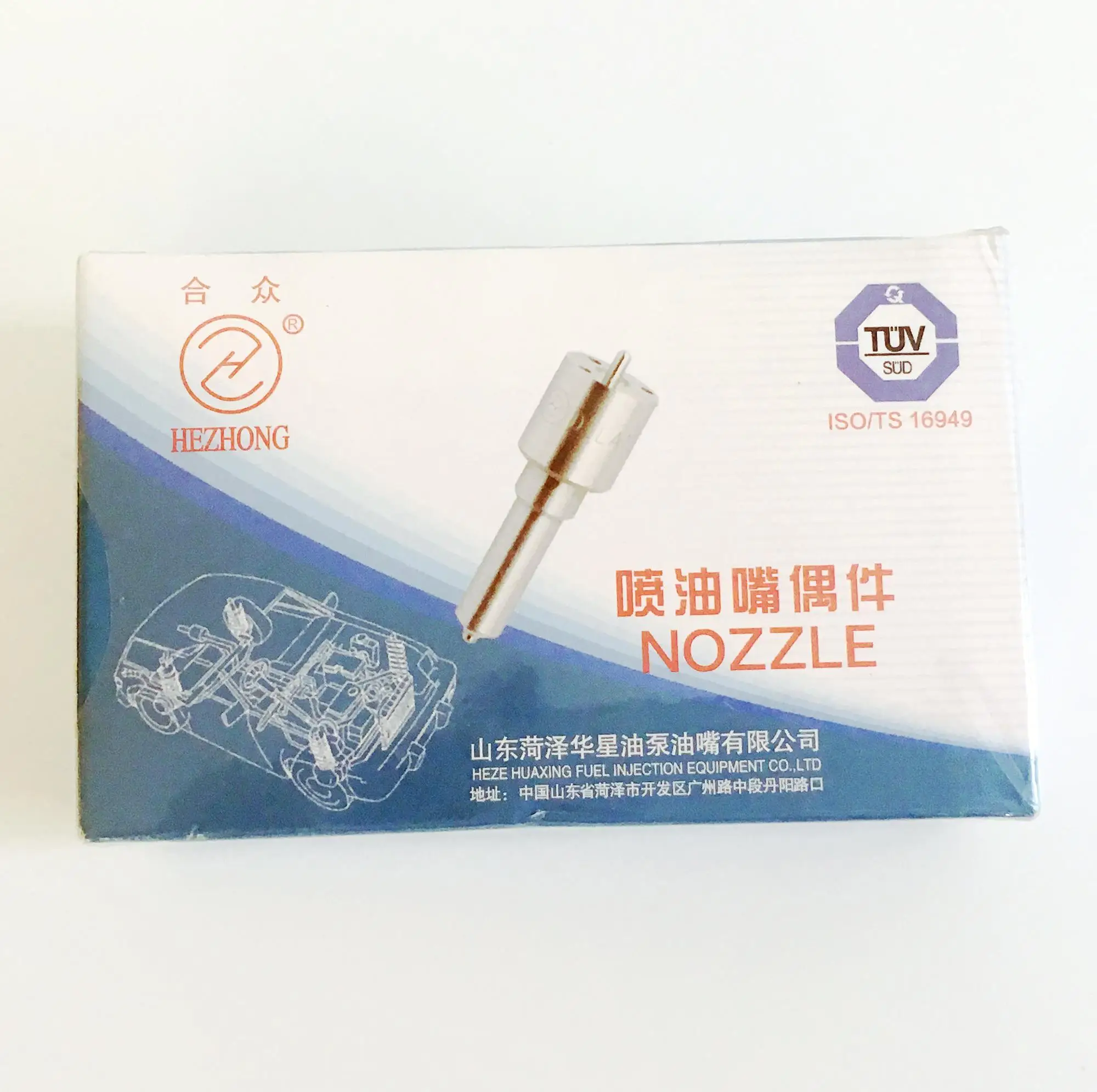 Shop High Quality Injector Nozzles from Reliable Chinese Factories