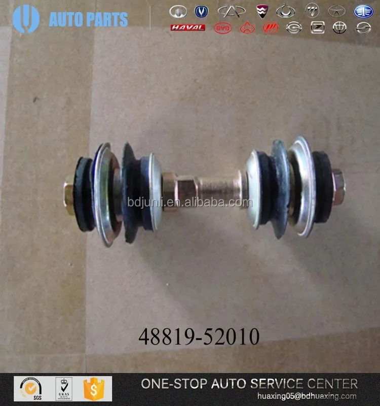 Full Faw Auto Parts 48819-52010 Stabilizer Link Auto Spare Parts Car ...