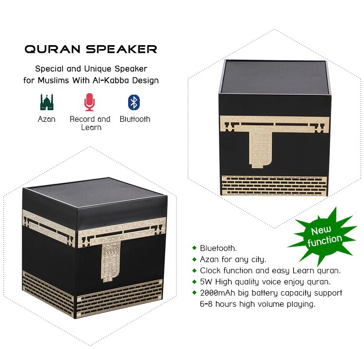 Arabic English Mp3 Audio Digital Quran Speaker 8gb Hd Quality Speaker ...