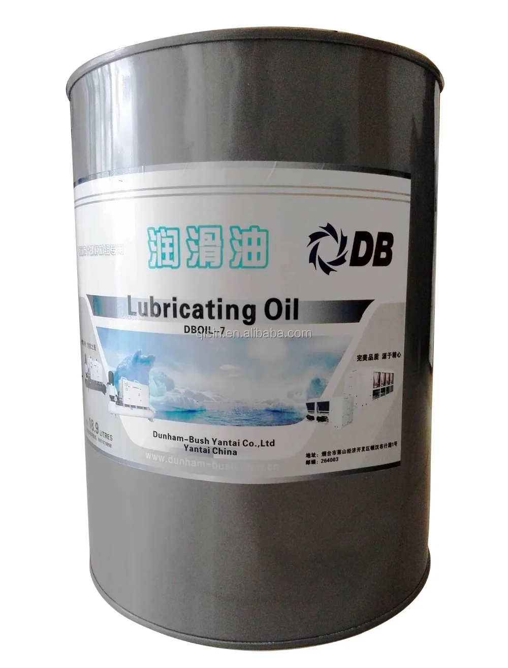 Dunham Bush DBOIL Compressor Oils - Industrial Lubricants