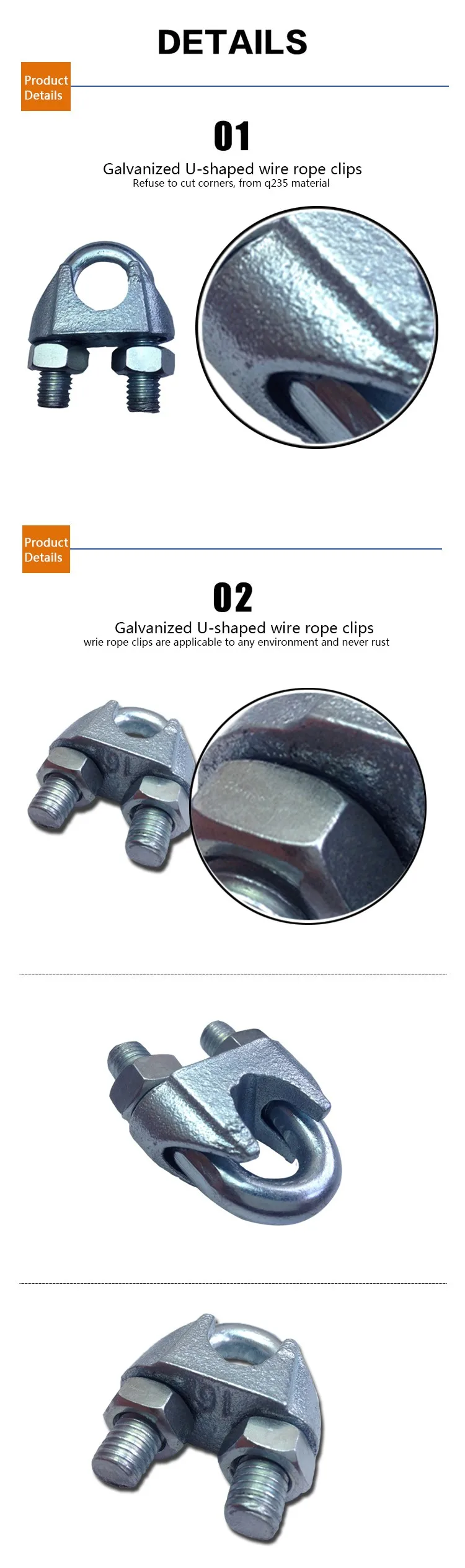 Din741 Cast Iron Wire Rope Clip Clamp with U Bolt Metal