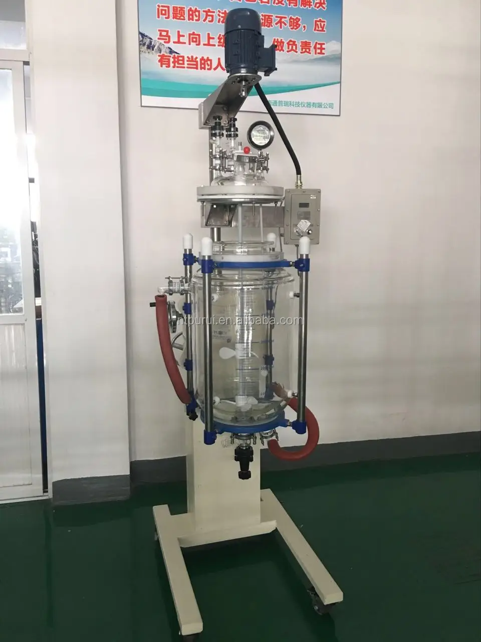 Purui Elevating & Rotary Jacketed Glass Reactor 10l~50l - Buy Rotary ...
