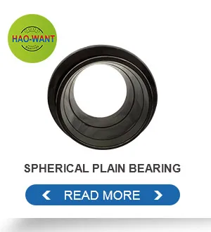 Shandong Hao-Want Bearing Co., Limited - Bearings, Spherical roller ...