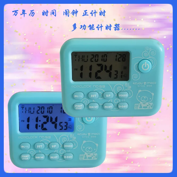 Multi-function Electronic Backlit Lcd Timer In The Kitchen - Buy ...