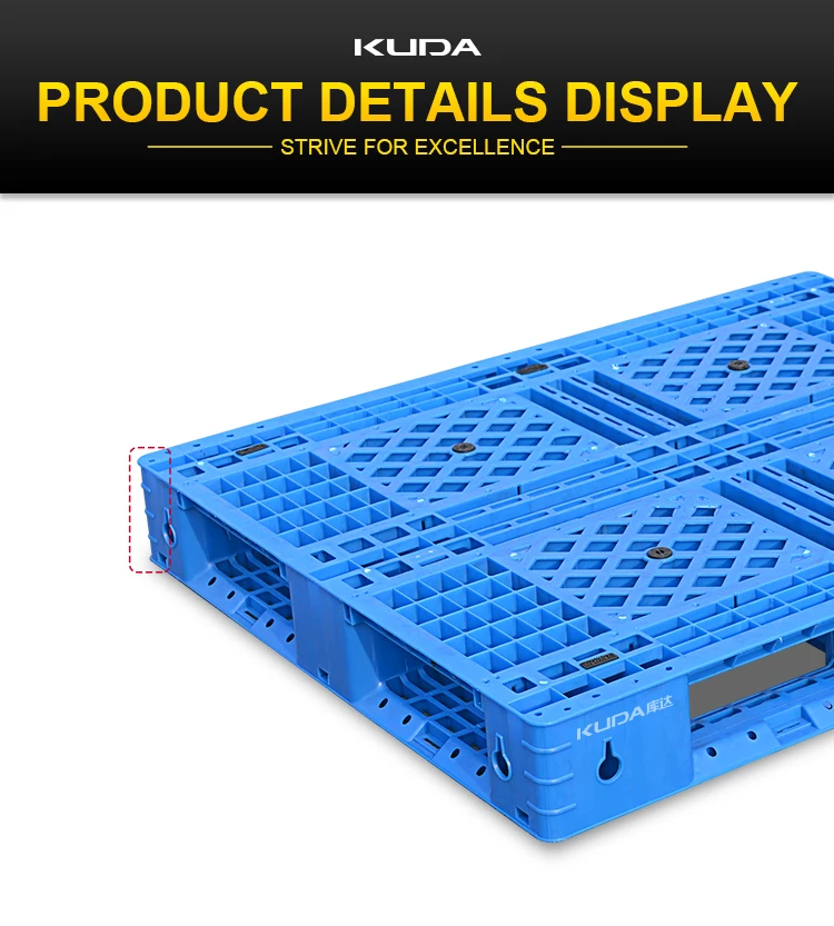 KUDA 1208B-WGTZ Plastic Pallet - 1T Dynamic Load, 4T Static Load