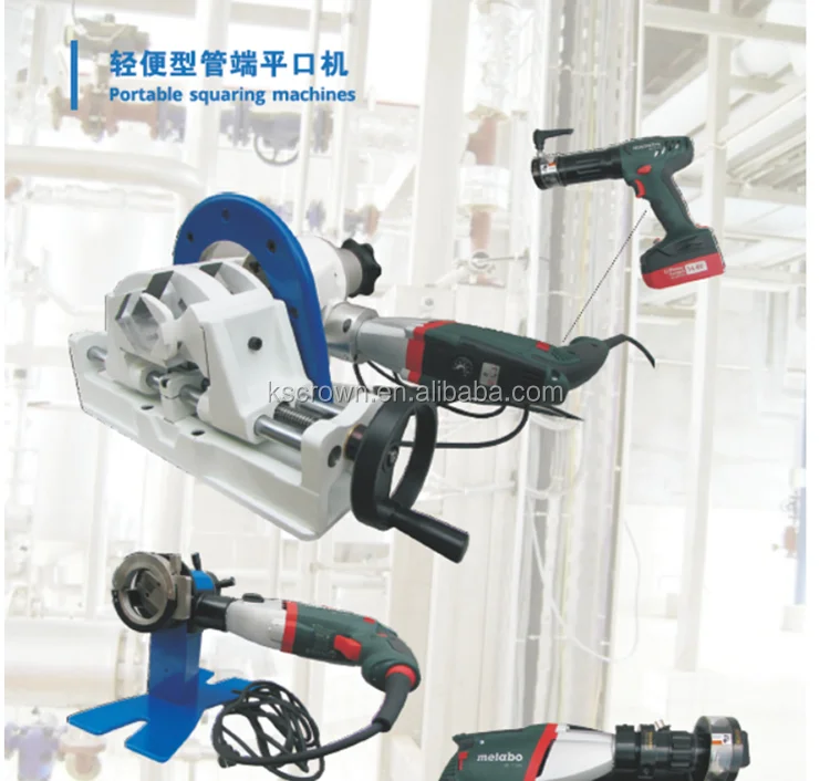 Portable Squaring Machine for Square Tube and Pipe Beveling