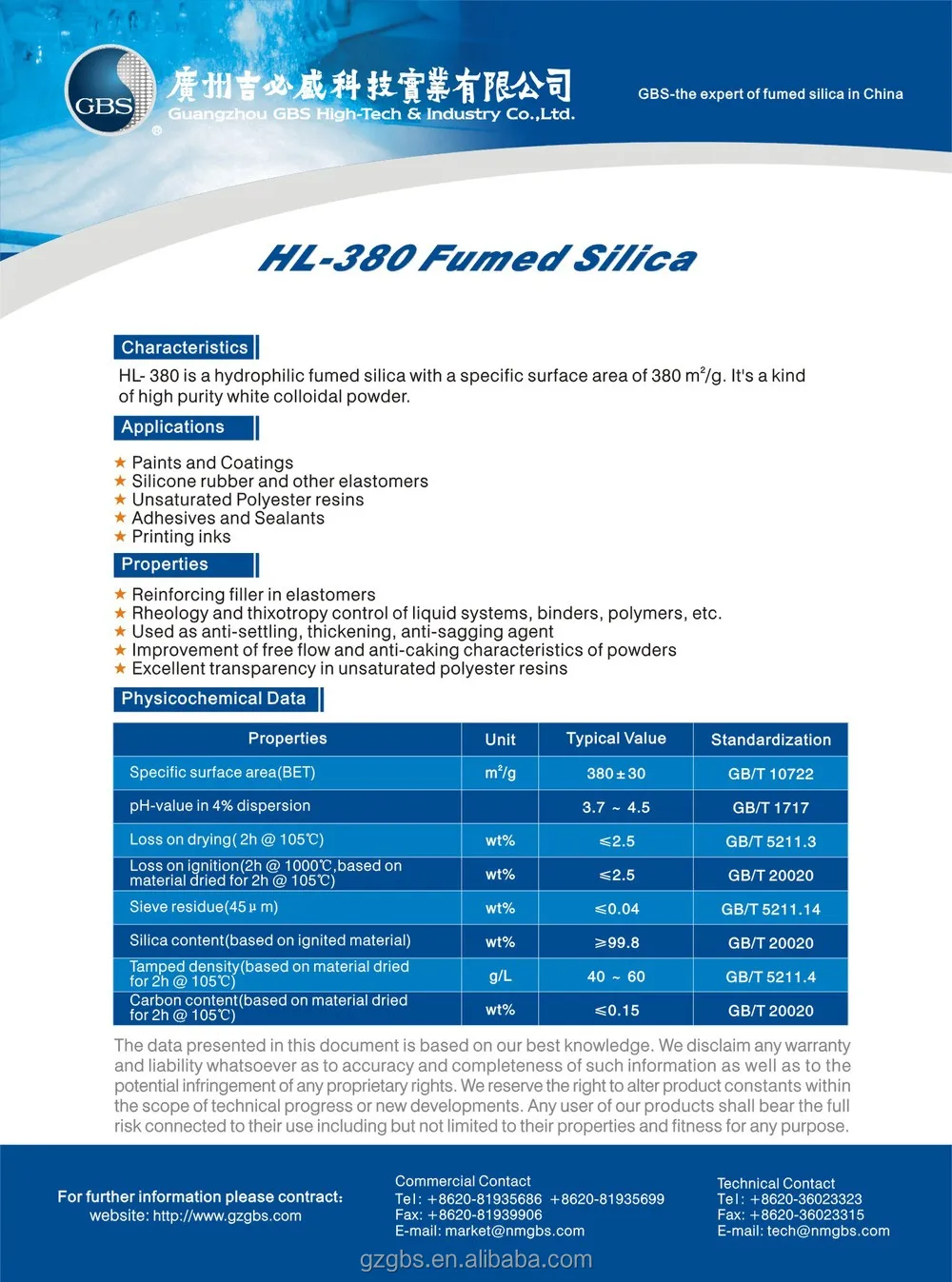 GBS fumed silica HL-380 - GoldSupplier