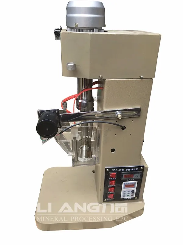 Denver Laboratory Flotation Cell - High Rigidity & Efficiency