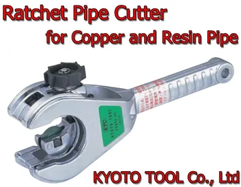 Ktc Japanese Ratchet Pvc Pipe Cutter For Copper And Resin Pipe - Buy ...