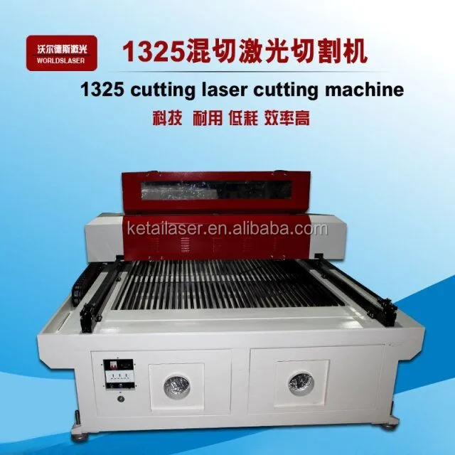 Cnc Laser Engraving Machine 1325 /cnc Laser Wood Cutting Machine / Co2 ...