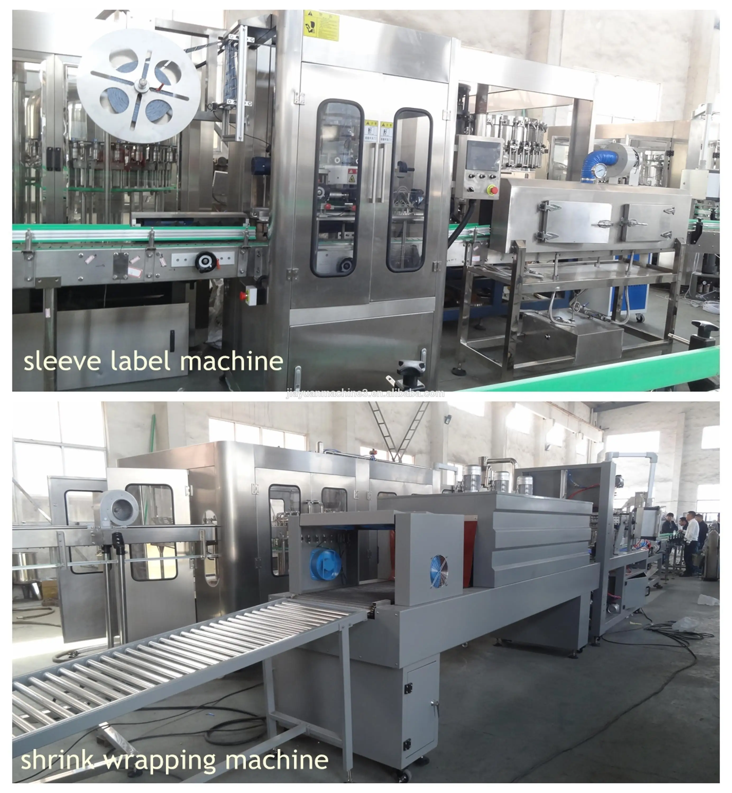 High Quality Coca and Cola Making Machine - JIAYUAN