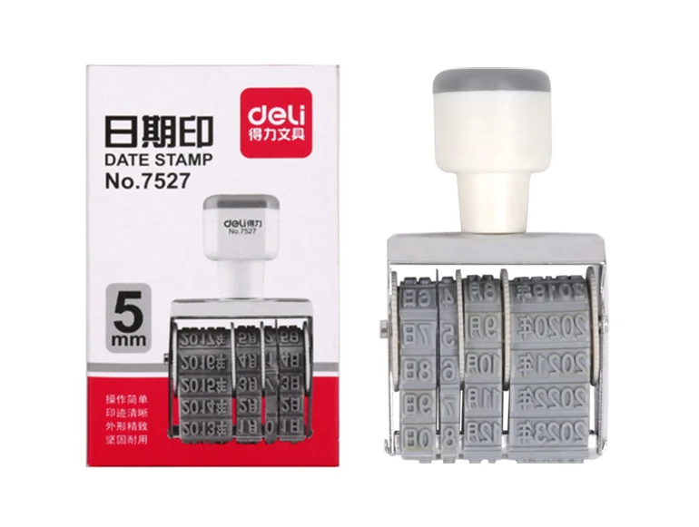 High Quality Plastic Adjustable Date Stamp 5mm - Buy Mold Date Stamp ...