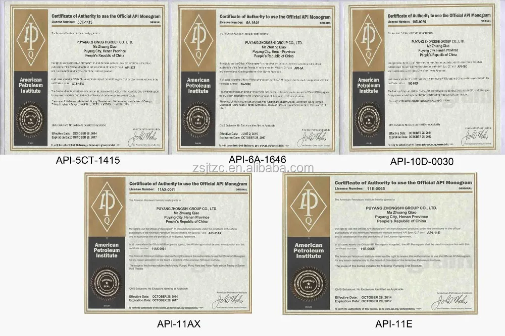 Api Cementing Tools Stab-in Stinger Float Collar And Float Shoe - Buy ...