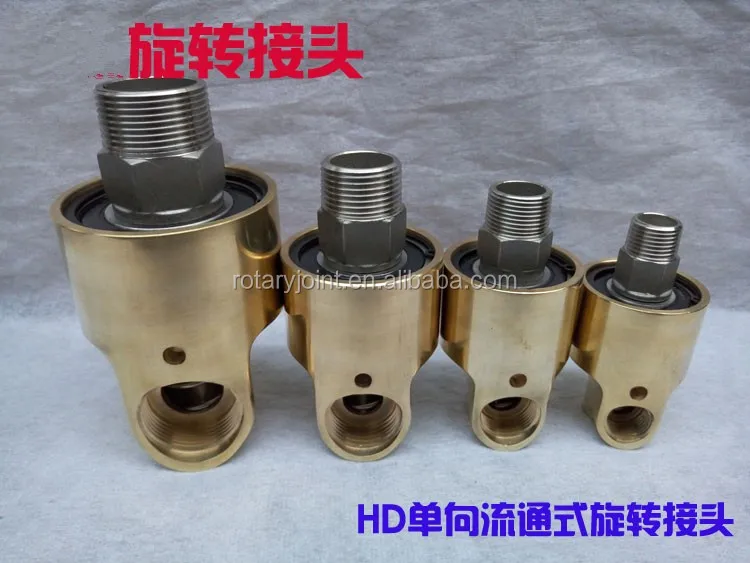 Manufacturer 50a Fluid Coupling Water Swivel Connector Rotating Joint ...