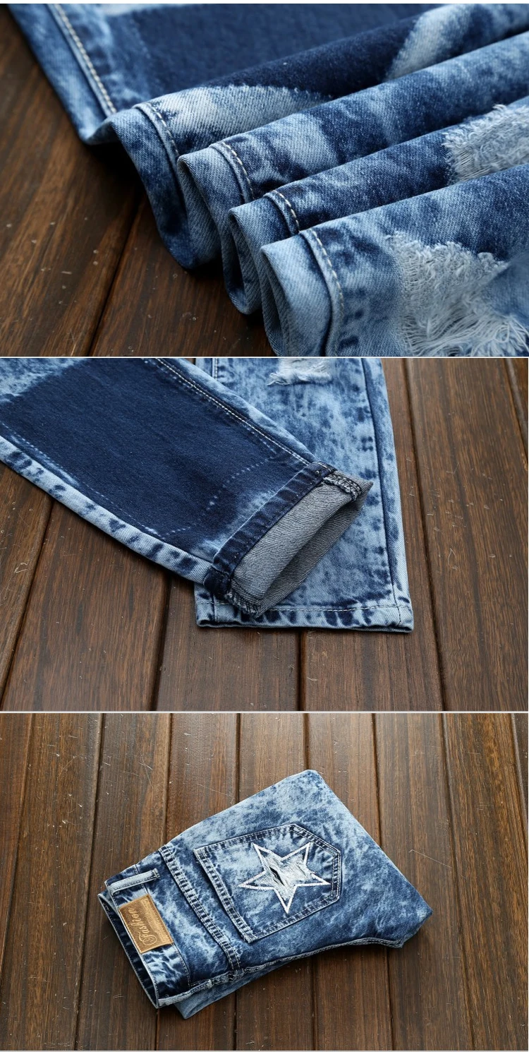 Personality Snowflake Fashion Jeans Men's Washing Trendy Hip Hop ...