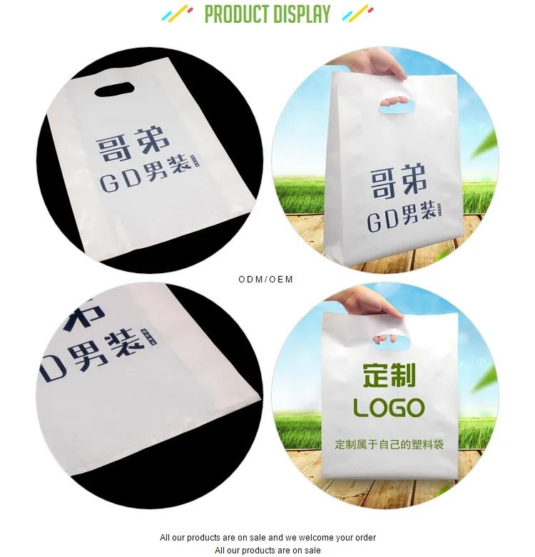 Custom Frosted Black Transparent Biodegradable Recycled Gusseted Large ...