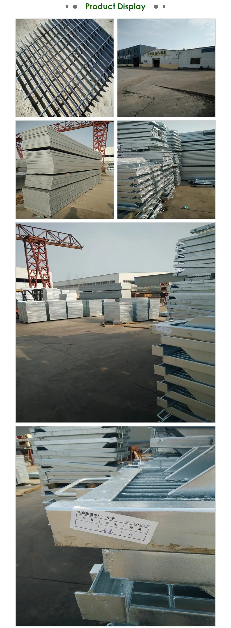 Nigeria I 32 25x3 25x5 32x3 32x5 Ground Grating Weight Kg M2 32x5mm ...