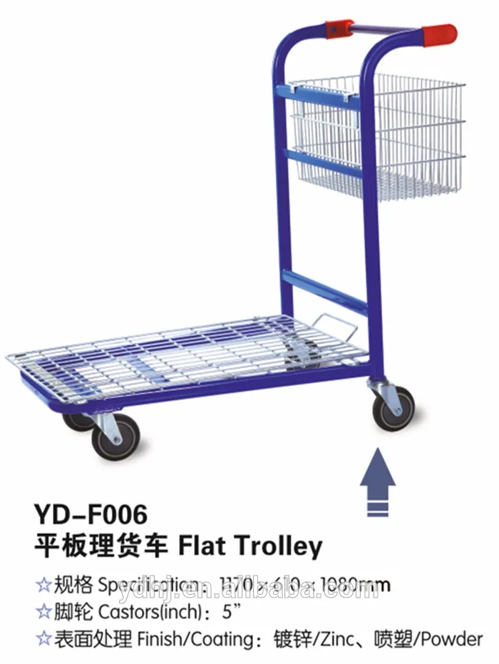 Large Carrying Capacity Double Layers Folding Flat Trolley - Buy Large ...