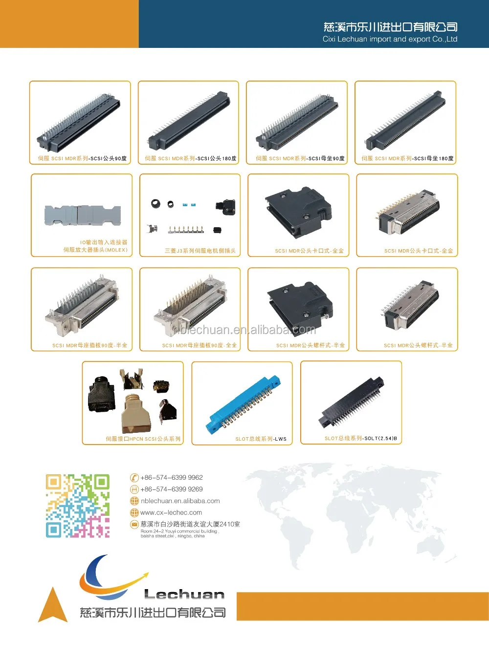 40-20/30/40/50/60/68/80/100 Pin Board To Board Plastic Male Straight ...