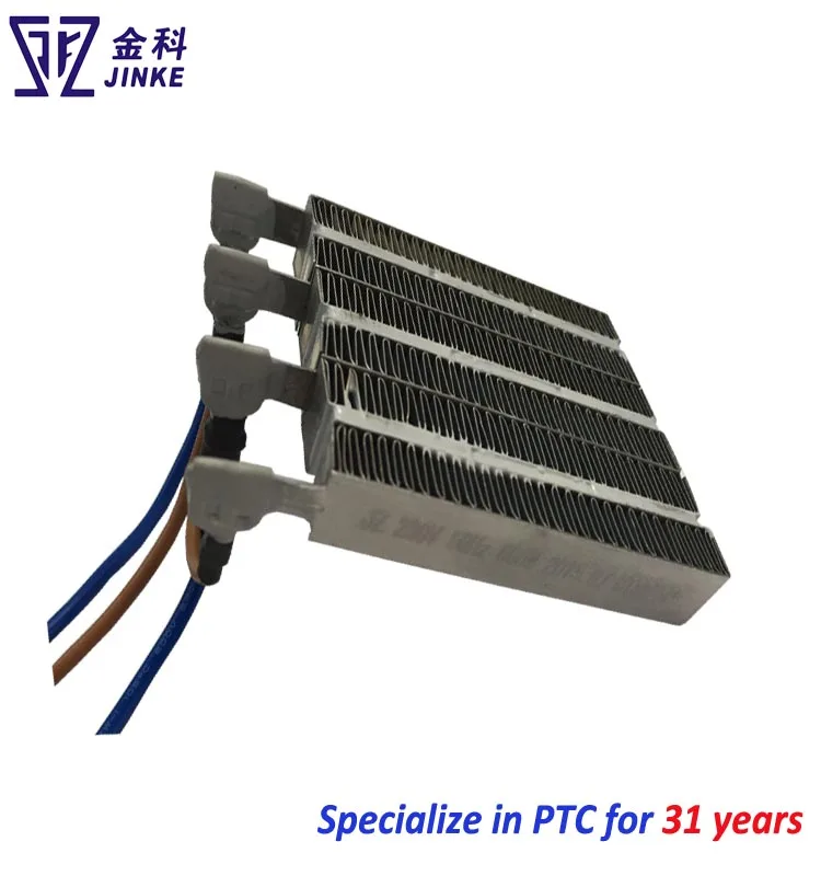 Ptc Heater Fan Ptc Heating Element - Buy Ptc Air Heaters,Ptc Heater,Ptc ...