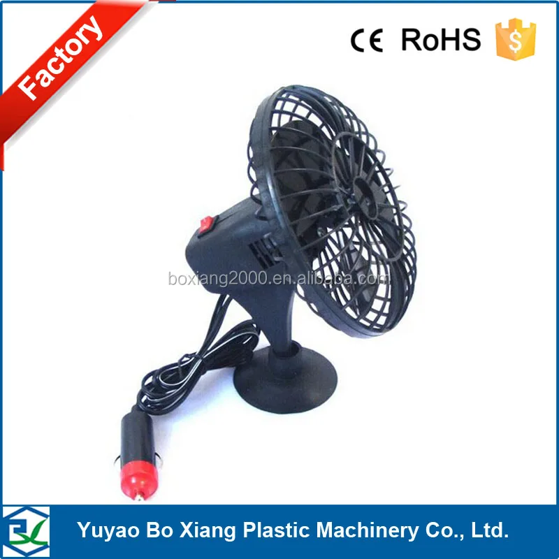5 Inch Summer 12v Automobile Powered Car Fan Car Truck Vehicle Sucker ...