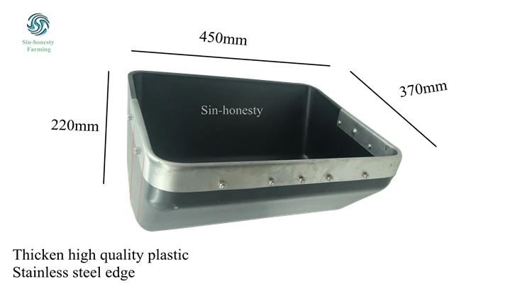 Plastic Hog Feed Trough - Efficient Pig Feeder for Sale