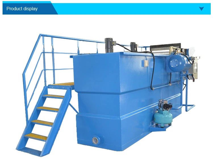 Industry Wastewater Treatment Plant Daf System With Sludge Scraper ...