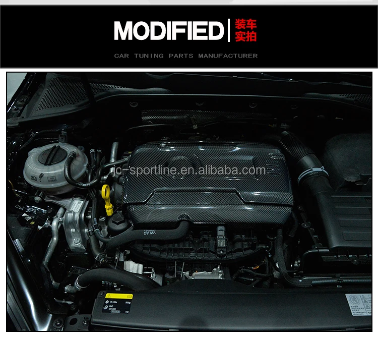 Carbon Fiber Replacement Mk7 R Car Engine Cover For Volkswagen Vw Golf ...