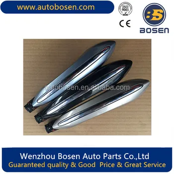 51217231931 51217231932 51217231933 51217231934 Outside Door Handle For ...