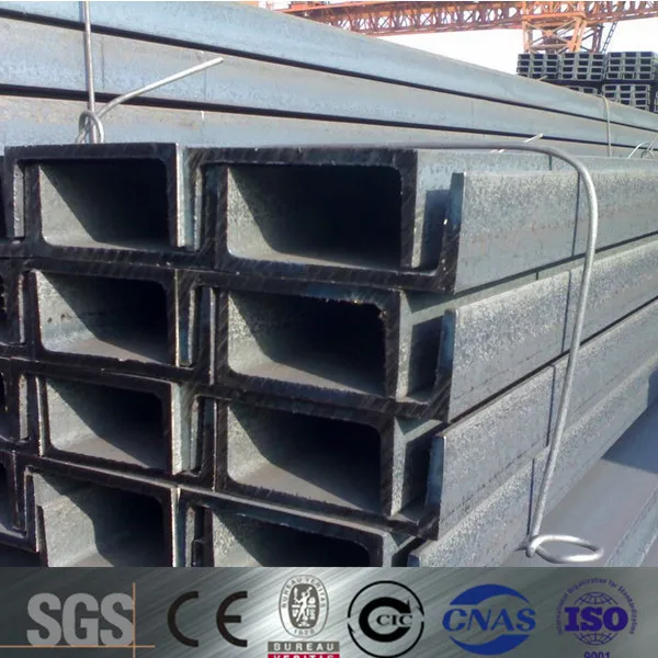 U Channel Steel Bar Standard Size Last Price In China - Buy Reinforcing ...