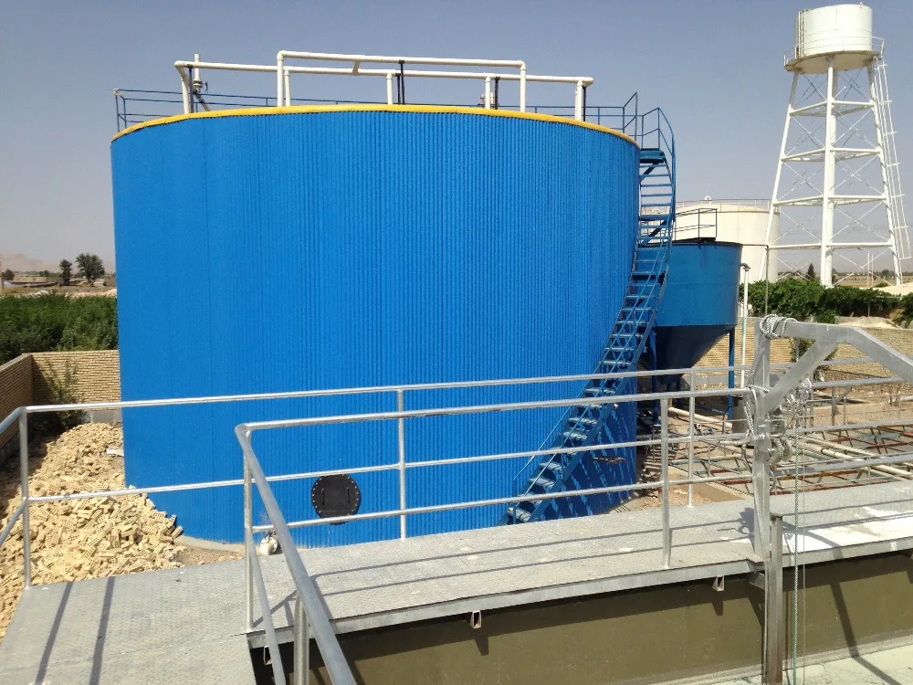 Uasb:high Efficiency Process For Wastewater And Sewage Treatment - Buy ...