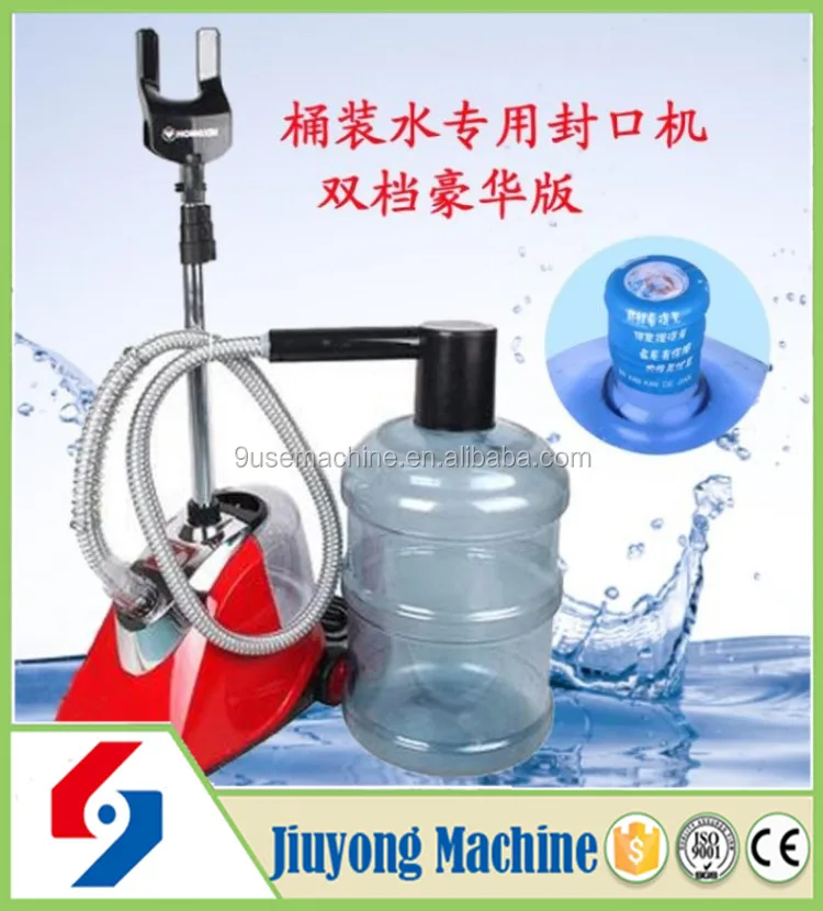 High Quality Best Seller 5 Gallon Water Bottle Cap Sealing Machine ...