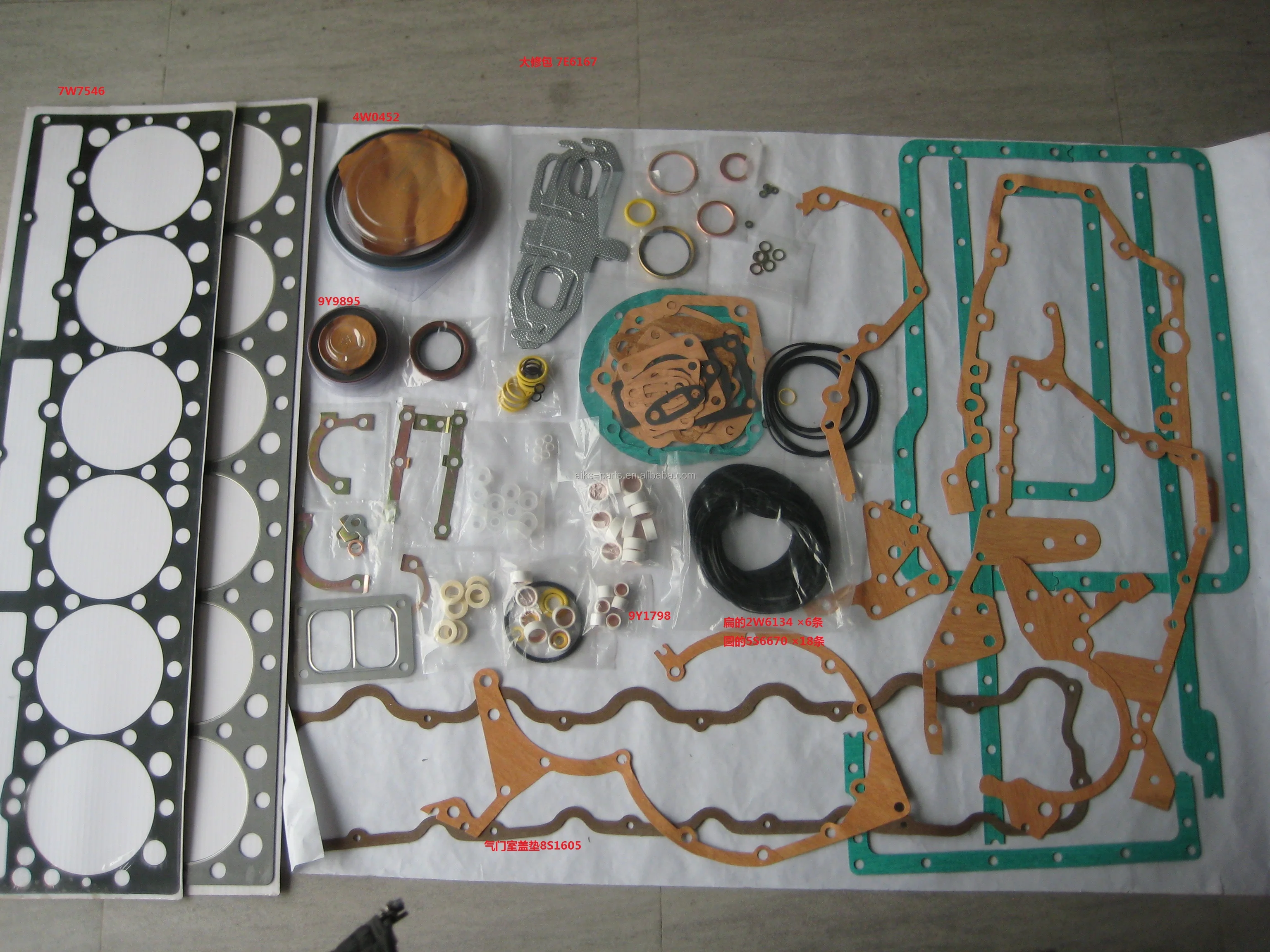 3306 Cylinder Piston 8n3102 3306 Excavator Engine Spare Parts - Buy ...