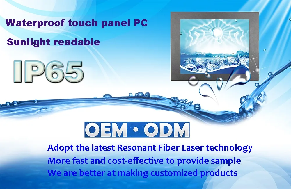 Fanless 17 Inch Touch Screen Full Ip65 Waterproof Industrial Panel Pc ...