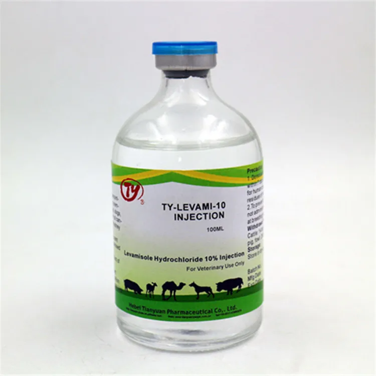Levamisole Injection 10% Gmp Sterility Top Raw Materials Process ...