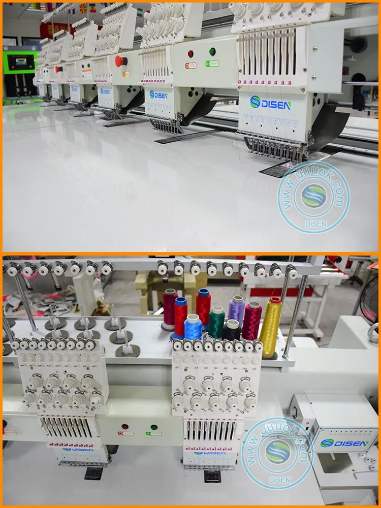 Automatic Thread Cutting Inbro Lace Sequence Beading Embroidery Machine ...