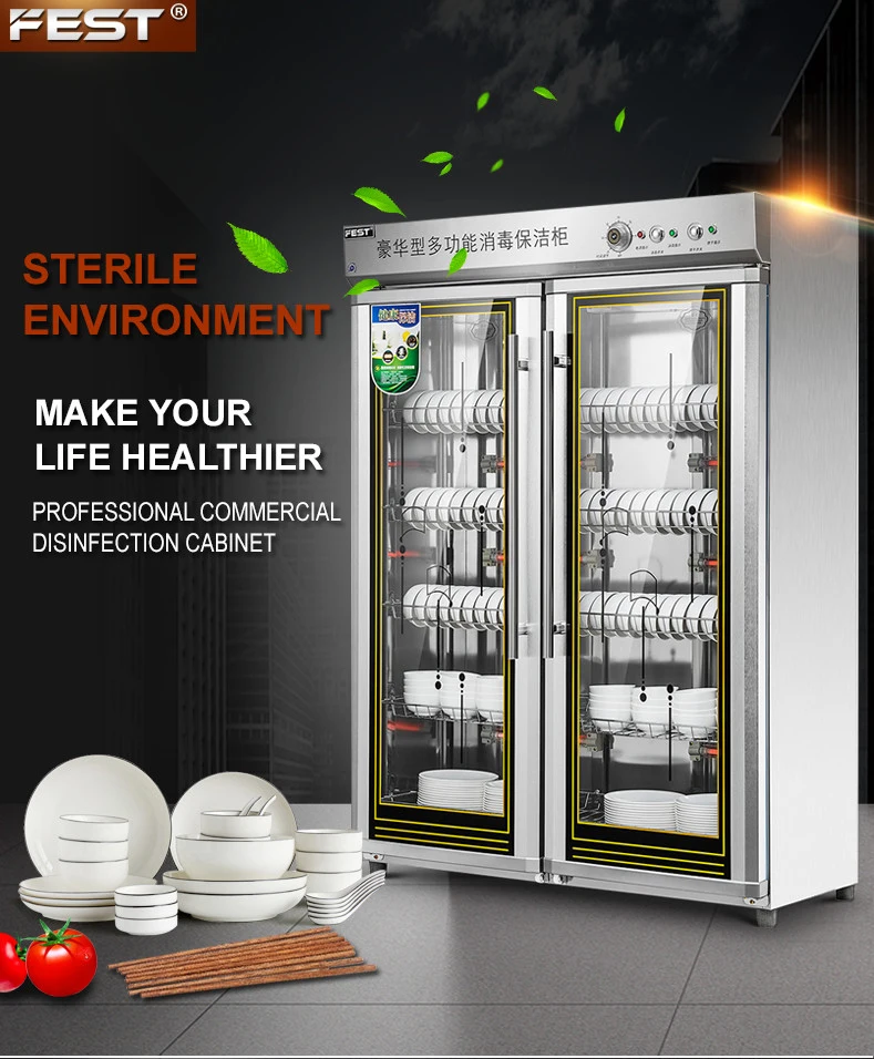 Fest Double Door Commercial Sterilizing Tableware Disinfection Cabinet ...
